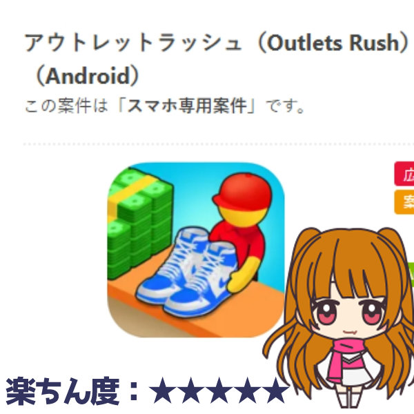 オンラインスロット攻略！すろこのスロパラ - オンラインで遊べる5円スロット！