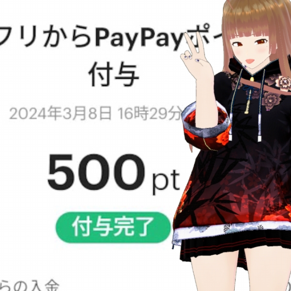 オンラインスロット攻略！すろこのスロパラ - オンラインで遊べる5円スロット！