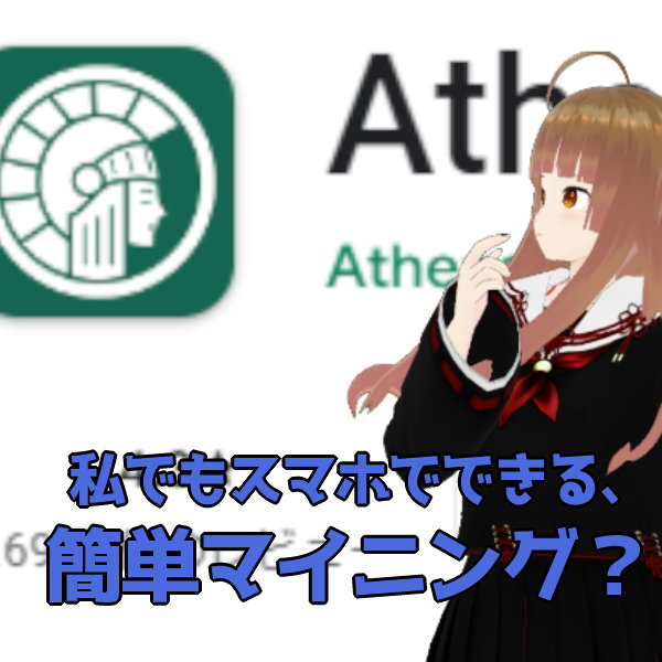 オンラインスロット攻略！すろこのスロパラ - オンラインで遊べる5円スロット！