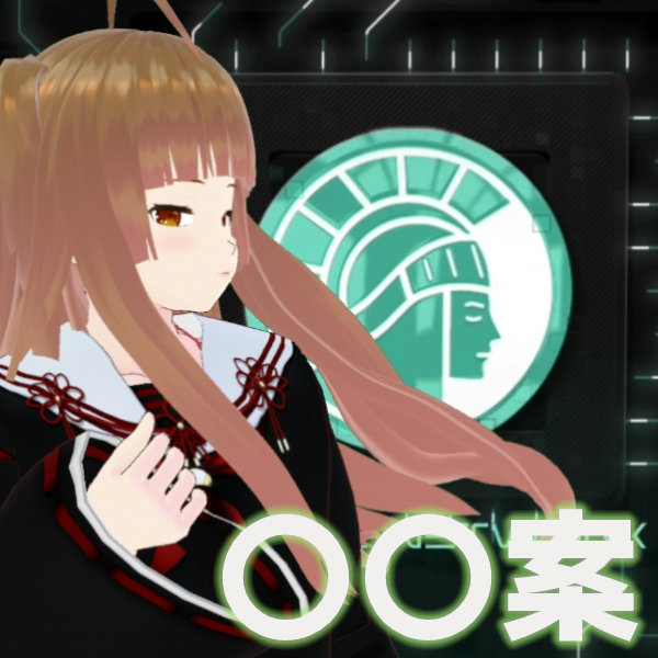 オンラインスロット攻略！すろこのスロパラ - オンラインで遊べる5円スロット！