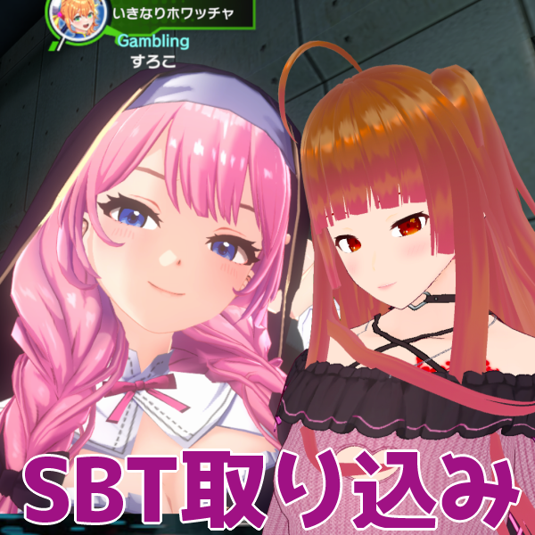 オンラインスロット攻略！すろこのスロパラ - オンラインで遊べるスロット！出金は不可でオンラインカジノではありません